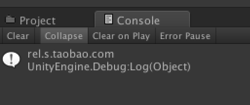 【unity】多平台自定义宏和scripting Define Symbols的使用unity Script Define 多个 Csdn博客